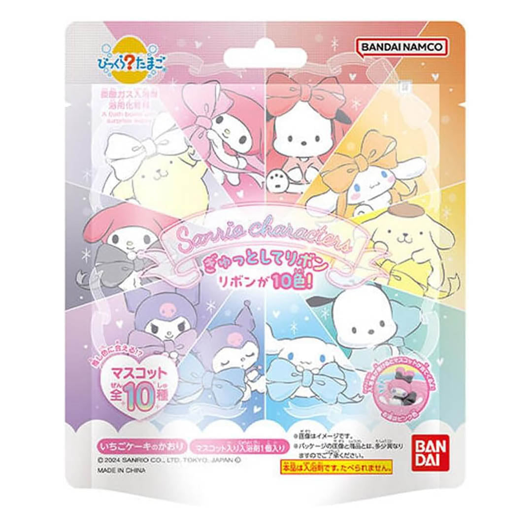 Sanrio Bath Bomb- Ribbon Series – Shop Merci Milo