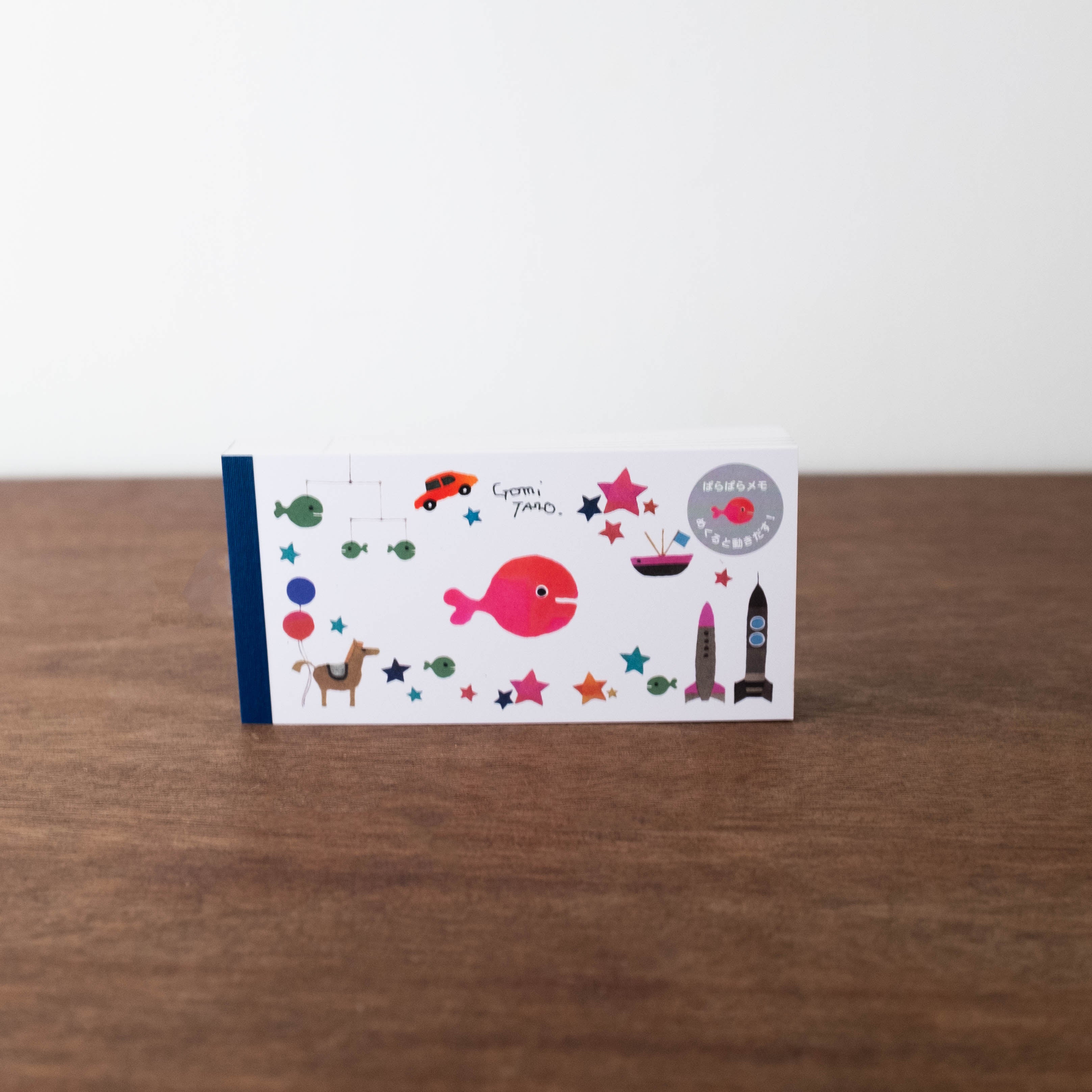 Taro Gomi Fish Memo Pad – Shop Merci Milo