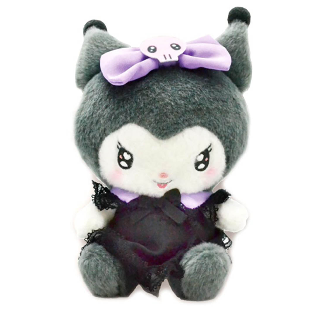 Sanrio Kuromi Small Talking Plush Doll – Shop Merci Milo